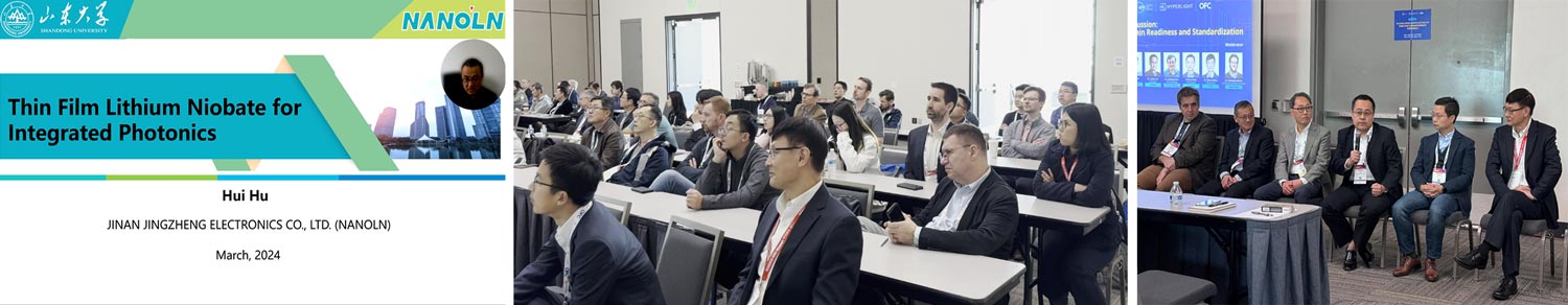 TFLN FORUM | Dr. Hui Hu: Thin Film Lithium Niobate For Integrated ...